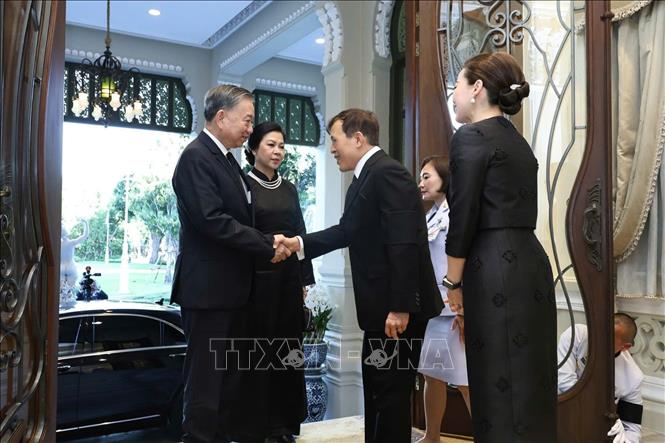Thông tấn xã Việt Nam (TTXVN)