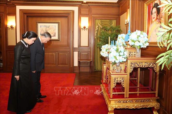 Thông tấn xã Việt Nam (TTXVN)