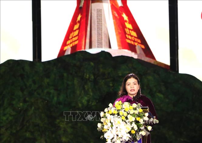 Thông tấn xã Việt Nam (TTXVN)