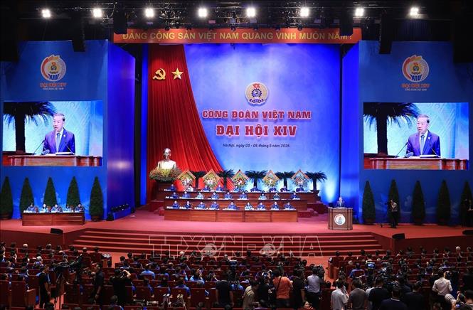 Tổng Bí thư, Chủ tịch nước Tô Lâm phát biểu chỉ đạo Đại hội XIV Công ...