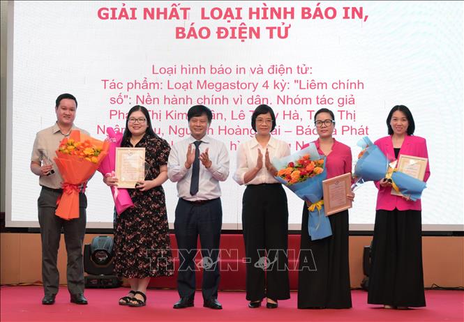 Trao Giải Báo chí khu vực Nam Bộ lần thứ I - Ảnh thời sự trong nước ...