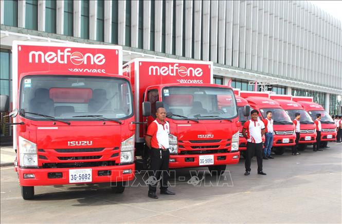 Thông tấn xã Việt Nam (TTXVN)
