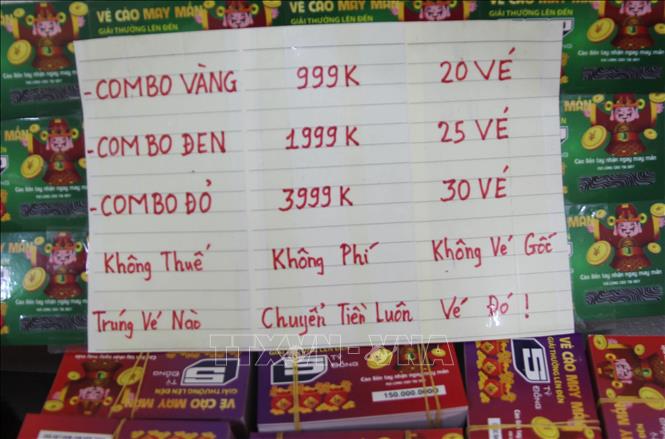 Thông tấn xã Việt Nam (TTXVN)