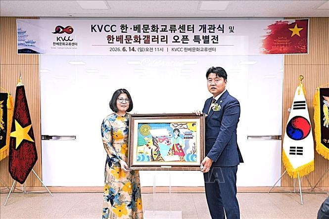 Vietnam, RoK expand cultural exchanges - VNA Photos - Vietnam News ...