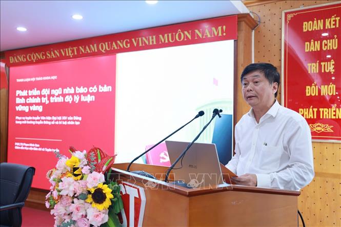 Thông tấn xã Việt Nam (TTXVN)
