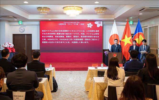 Contest on Japanese law launched for Vietnamese community in Japan ...