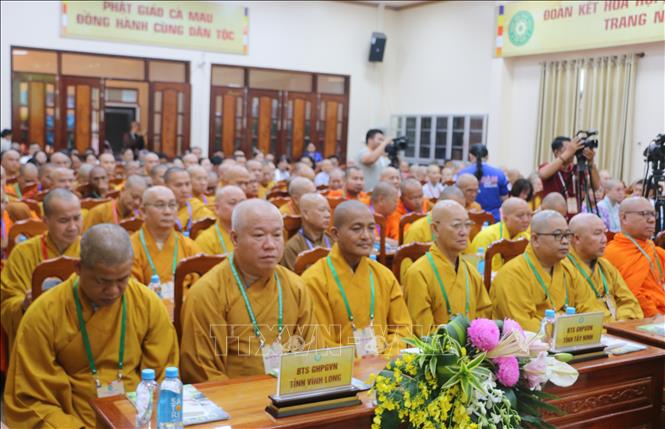 Đại hội Đại biểu Phật giáo tỉnh Cà Mau nhiệm kỳ 2026 – 2031 - Ảnh thời ...