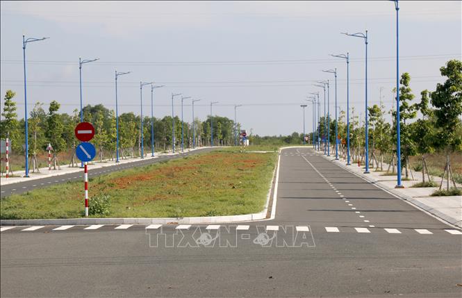 Thông tấn xã Việt Nam (TTXVN)