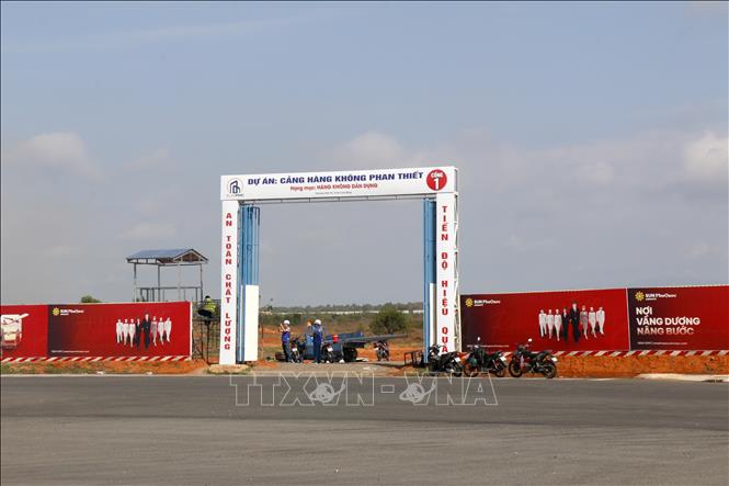 Thông tấn xã Việt Nam (TTXVN)