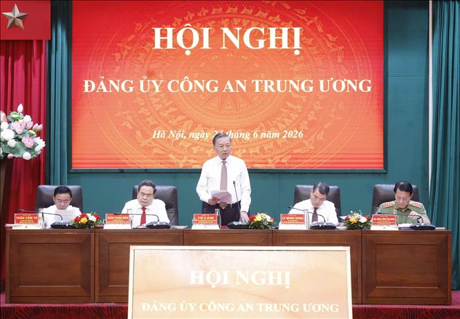 Top leader hails crime-fighting efforts, sets security tasks for second ...